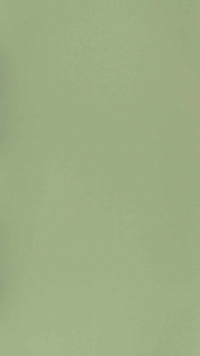 Stylam | british GREEN